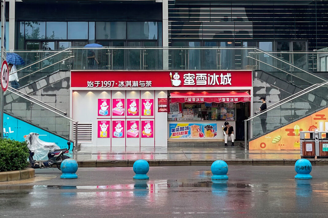 From roadside stand to a global franchise: The rise of Mixue Bingcheng ...