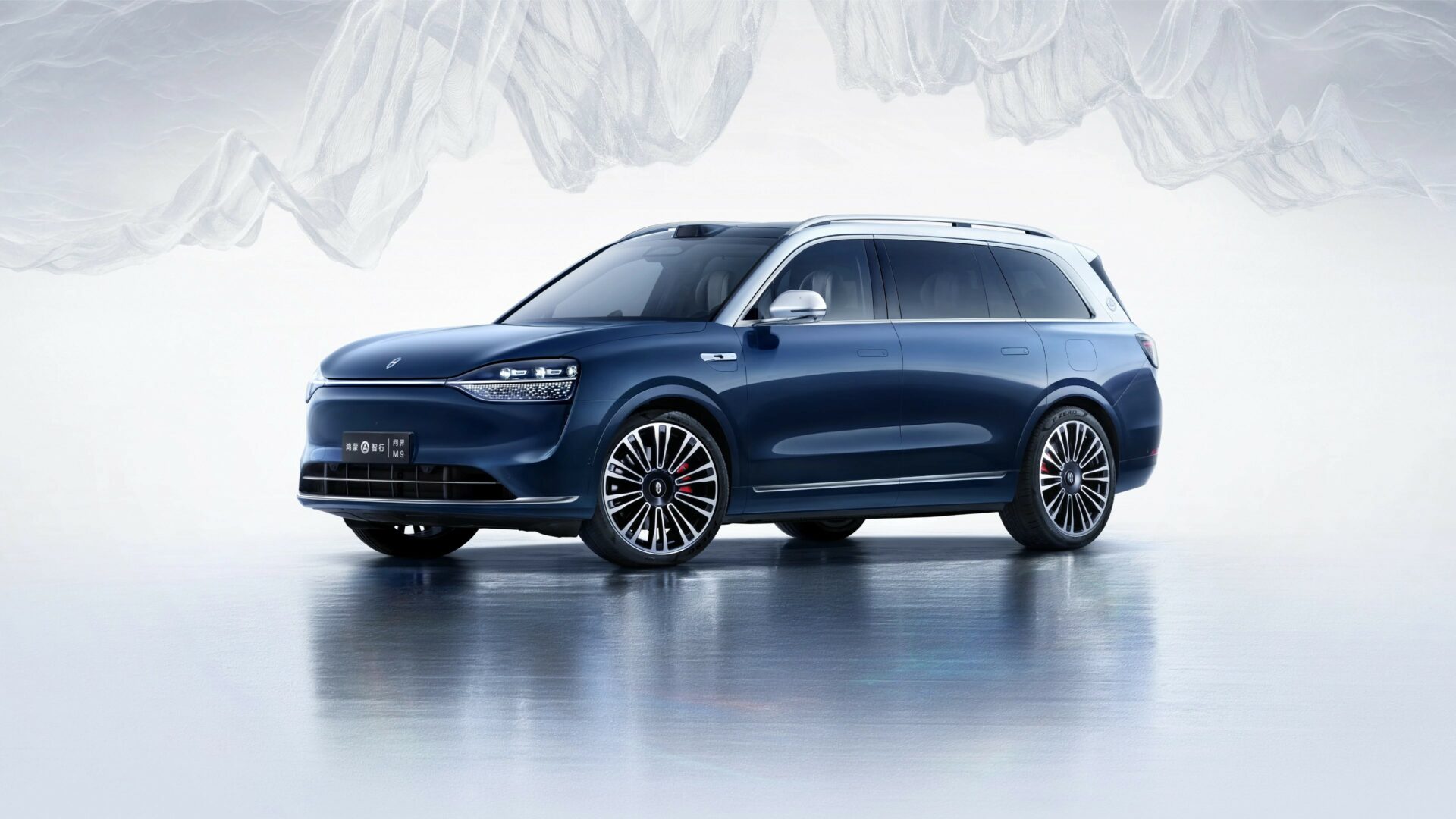 Huawei and JAC Group to develop pure-electric MPV model, targeting an ...