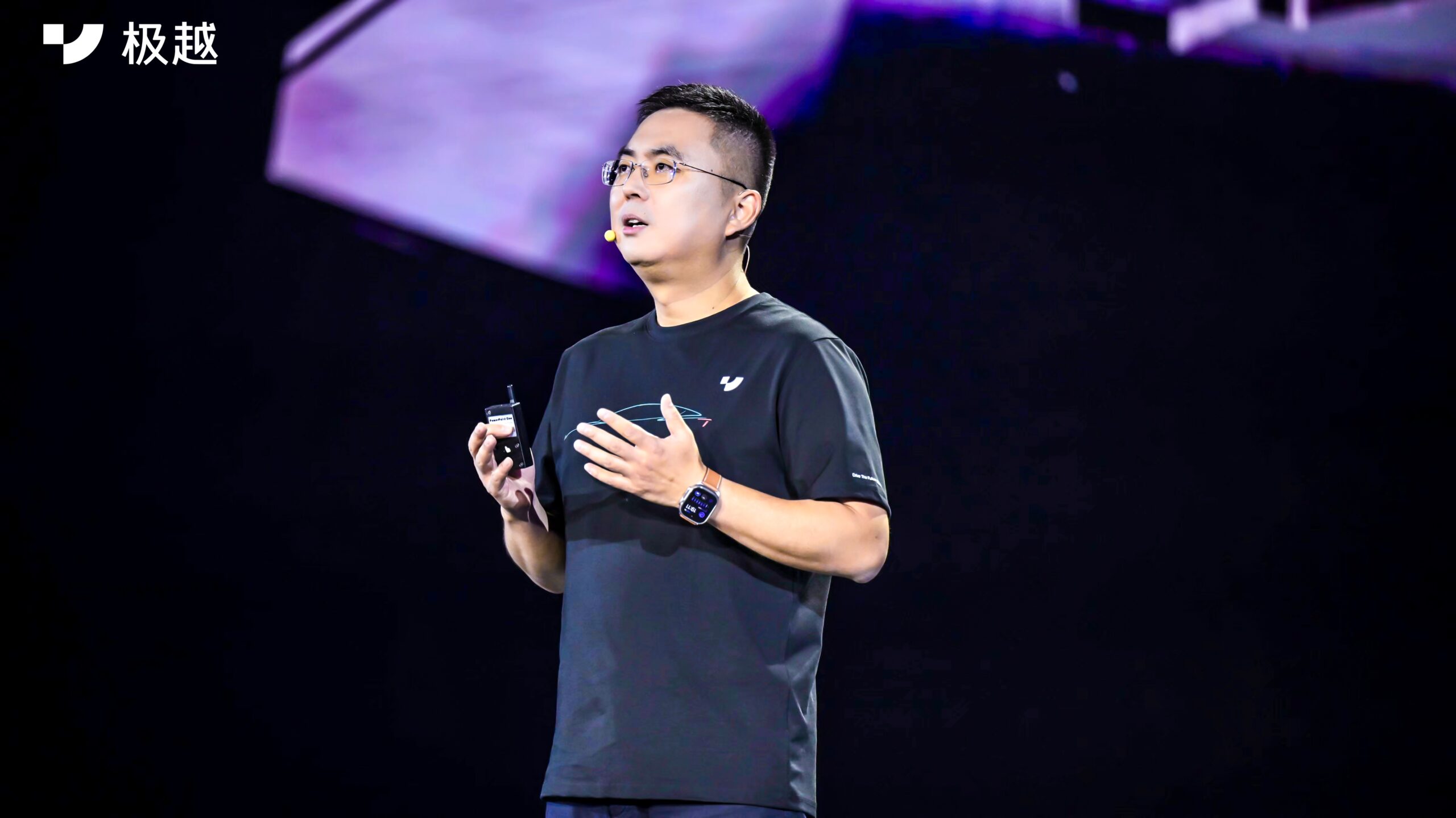 Jiyue Auto’s collapse: Insider reveals how Xia Yiping’s missteps doomed ...